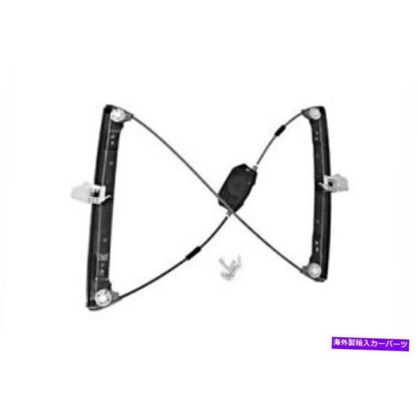 Power Window Regulator 2003- LANCIA YPSILONパワーウィンドウレギュレータFRONT LEFT 2003- LANCIA YPSILON Power Window Regulator FRONT LEFT