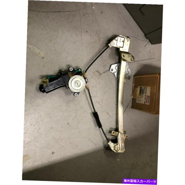 Power Window Regulator 工場OEMモパーNOSは90-94 Eclipse用のパワーウィンドウレギュレータをmb517773 Factory OEM Mopar NOS mb517773 Power Window Re...