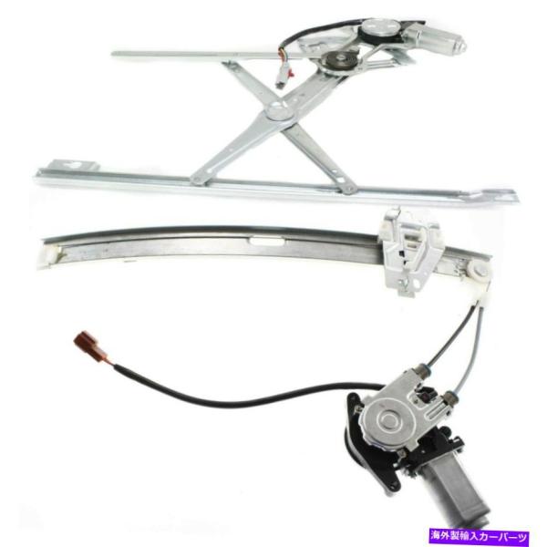 Power Window Regulator 90-93 2フロントのホンダアコードの設定とリアドライバーサイドためのウィンドウレギュレータ Window Regulator For 90-93 Honda Accord Set of 2 ...