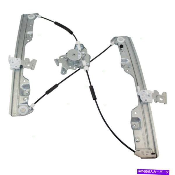 Power Window Regulator 03 04 05-07日産ムラーノのための新たな乗客のフロントパワーウィンドウリフトレギュレータ New Passengers Front Power Window Lift Regulator...