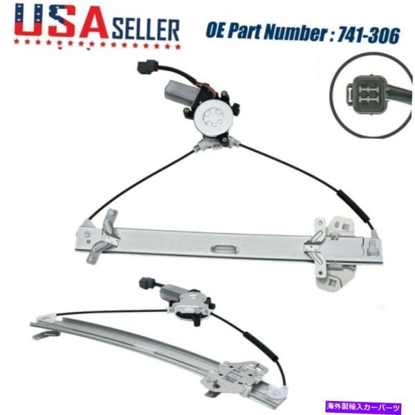 Power Window Regulator パワーウィンドウレギュレータW /ホンダアコードセダン03-07用のモータフロントLHドライバ側 Power Window Regulator W/Motor Front LH Driver S...