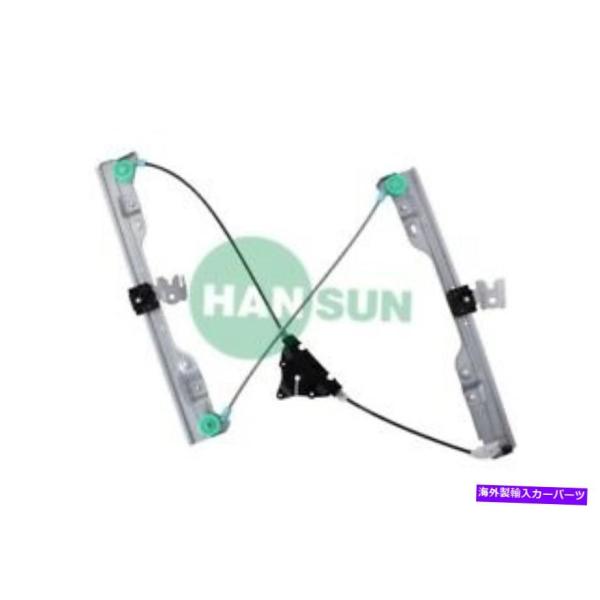Power Window Regulator パワーウィンドウレギュレーターアセンブリフロント右HANSUNは07-08日産アルティマに適合します Power Window Regulator Assembly Front Right HA...