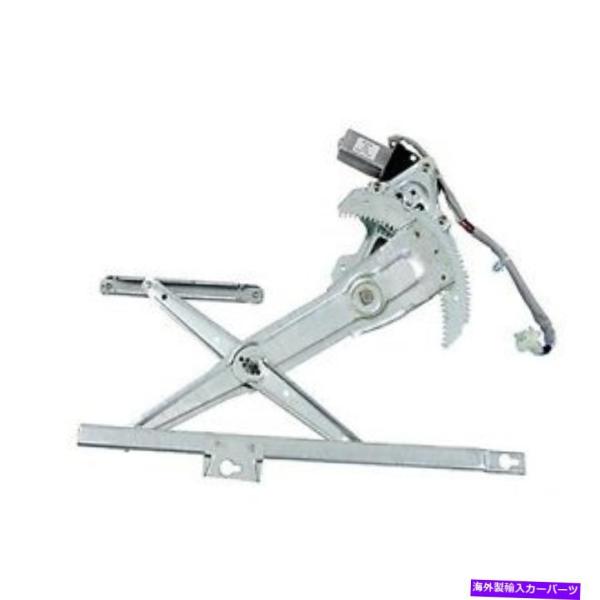 Power Window Regulator HansunフロントLEFTドライバパワーウィンドウレギュレータのw /ホンダシビックセダン用モーター Hansun Front LEFT DRIVER Power Window Regulat...