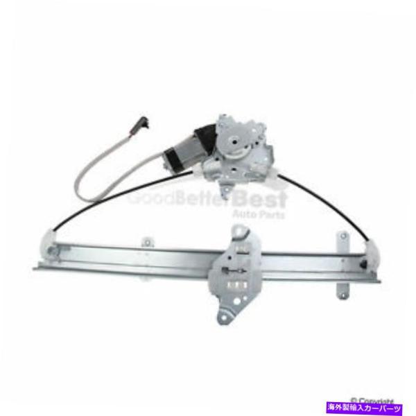 Power Window Regulator 新しいHansunパワーウィンドウモーターとレギュレーターアセンブリフロント右88320402 New Hansun Power Window Motor and Regulator Assem...