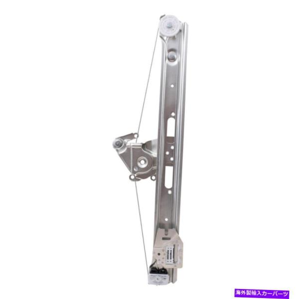 Power Window Regulator 99から05 BMW 3シリーズセダンワゴンのための新しいドライバリアパワーウィンドウリフトレギュレータ New Drivers Rear Power Window Lift Regulator...
