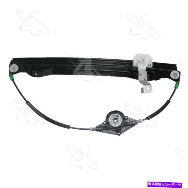 Power Window Regulator ウィンドウレギュレータリア左ACI / Maxair 384334 Window Regulator Rear Left ACI/Maxair 384334