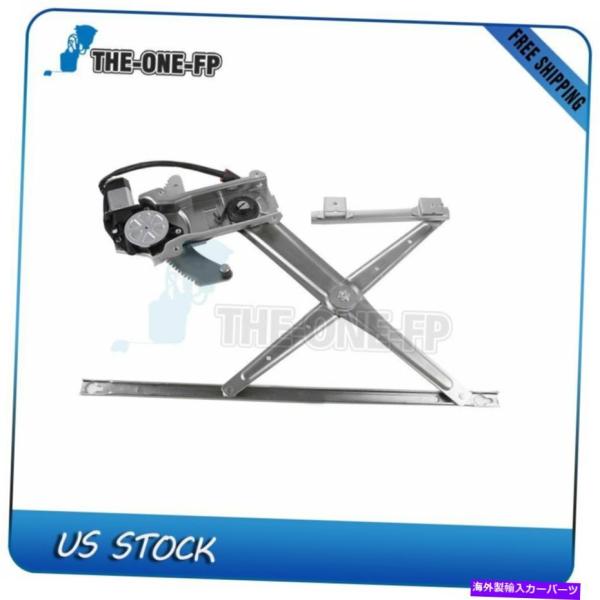 Power Window Regulator ワット/ 1994から1902ダッジラム2500トラックのフロントRHのためのモーターニューパワーウィンドウレギュレータ New Power Window Regulator w/ Motor ...