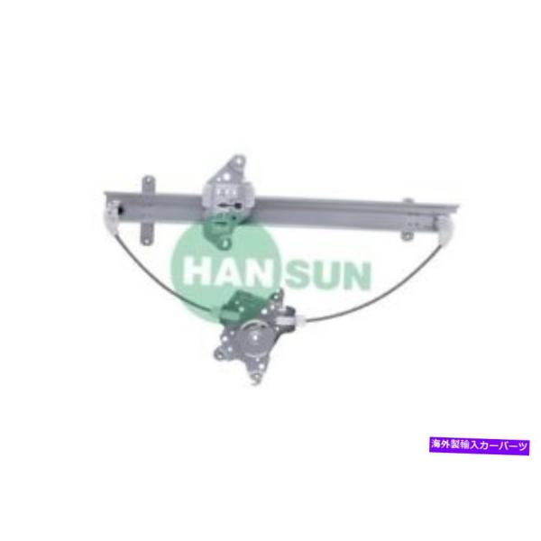 Power Window Regulator パワーウィンドウレギュレーターアセンブリフロント右HANSUN 6632-0420 Power Window Regulator Assembly Front Right HANSUN 6632...