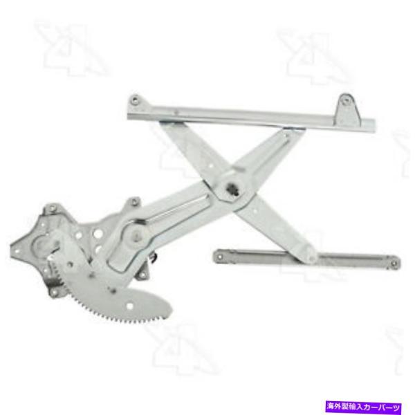 Power Window Regulator ウィンドウレギュレータフロント左ACI / Maxair 81842のフィット97から01トヨタカムリ Window Regulator Front Left ACI/Maxair 81842 ...