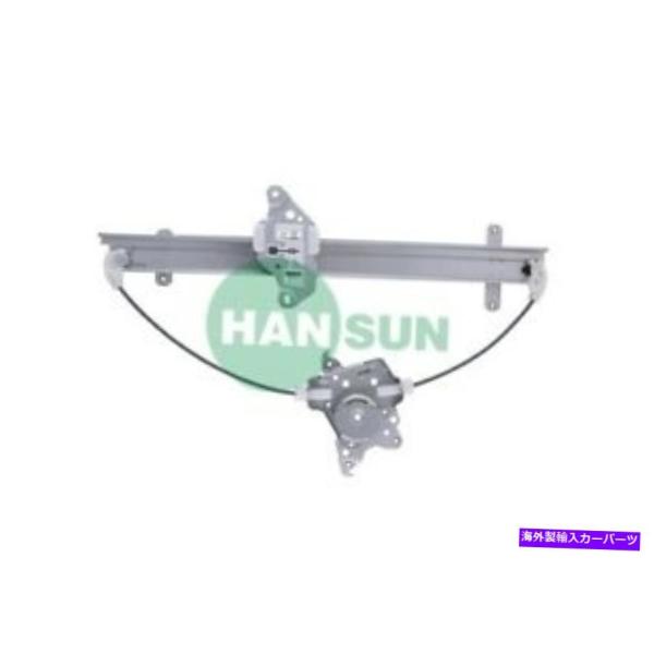 Power Window Regulator パワーウィンドウレギュレーターアセンブリフロント左HANSUN 6632-0410 Power Window Regulator Assembly Front Left HANSUN 6632-...