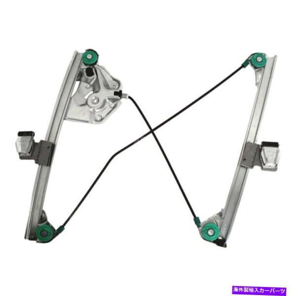Power Window Regulator キャデラックCTS 03-07 ACIフロントドライバ側パワーウィンドウレギュレータ用のW / Oモーター For Cadillac CTS 03-07 ACI Front Driver Sid...