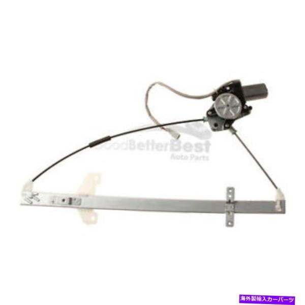 Power Window Regulator 新しいHansunパワーウィンドウモーターとレギュレーターアセンブリリア右88361002ホンダ New Hansun Power Window Motor and Regulator Asse...