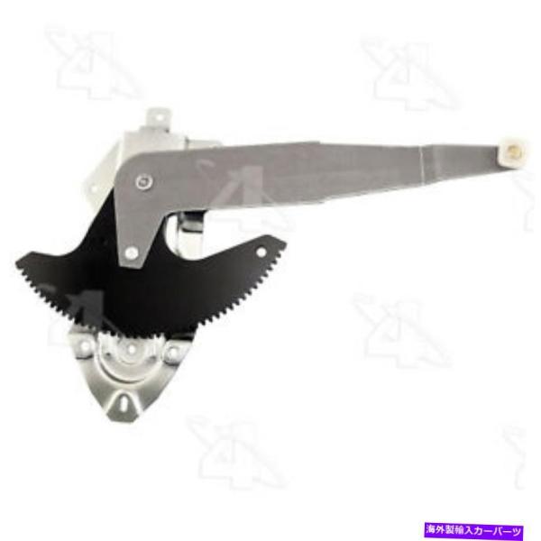 Power Window Regulator ウィンドウレギュレータフロント左ACI / Maxair 81330 Window Regulator Front Left ACI/Maxair 81330