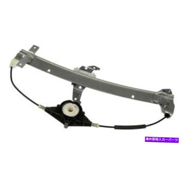 Power Window Regulator NEWパワーウィンドウレギュレータ94-97 LINCOLNのTOWNCAR 2020147 FORモーターLHフロント/ O / W NEW Power Window Regulator w/...