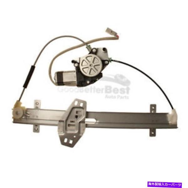 Power Window Regulator 新しいHansunパワーウィンドウモーターとレギュレーターアセンブリ右88360520ホンダシビック New Hansun Power Window Motor and Regulator As...