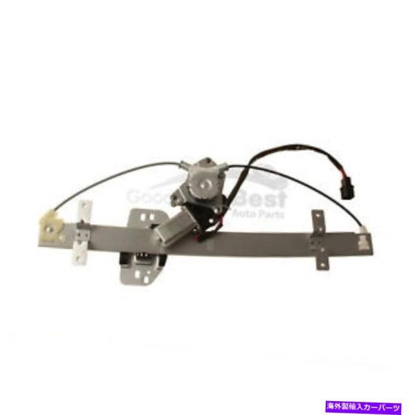 Power Window Regulator 新しいHansunパワーウィンドウモーターとレギュレーターアセンブリフロント左88360930ホンダ New Hansun Power Window Motor and Regulator As...