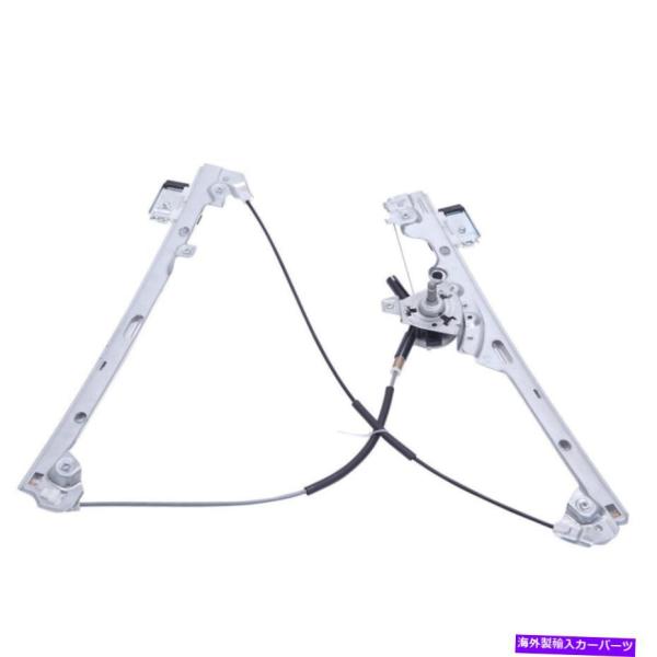 Power Window Regulator 02-06のためのキャデラック/ 99から07シボレー/ GMC左フロントLHサイドパワーウィンドウレギュレータ For 02-06 Cadillac/99-07 Chevrolet/GMC F...