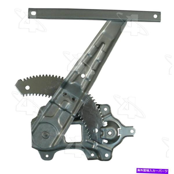 Power Window Regulator ウィンドウレギュレータリア左ACI / Maxair 84856のフィット7月17日日産バーサ Window Regulator Rear Left ACI/Maxair 84856 fits ...