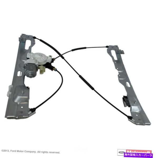 Power Window Regulator パワーウィンドウレギュレーターアセンブリ-拡張キャブピックアップリア右は2006 F-150に適合します Power Window Regulator Assembly-Extended Cab...