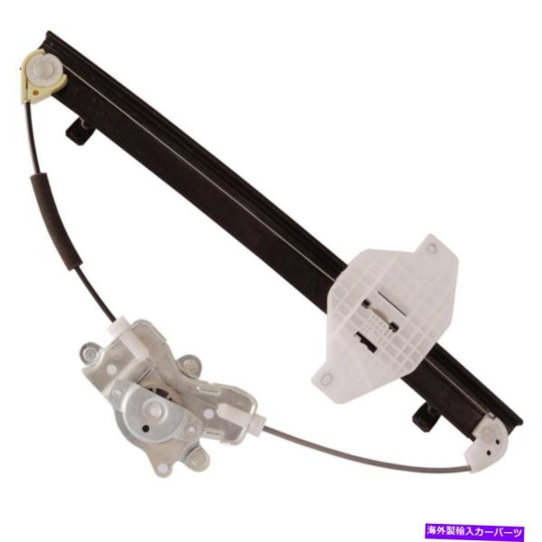 Power Window Regulator 1個パワーウインドウリフターレギュレータリア・ドライバーは、99から05のソナタ01-05オプティマ放置します 1pc Power Window Lifter Regulator Rear Dr...