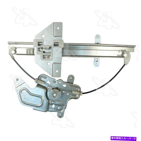 Power Window Regulator ウィンドウレギュレータリア右ACI / Maxair 381277 Window Regulator Rear Right ACI/Maxair 381277