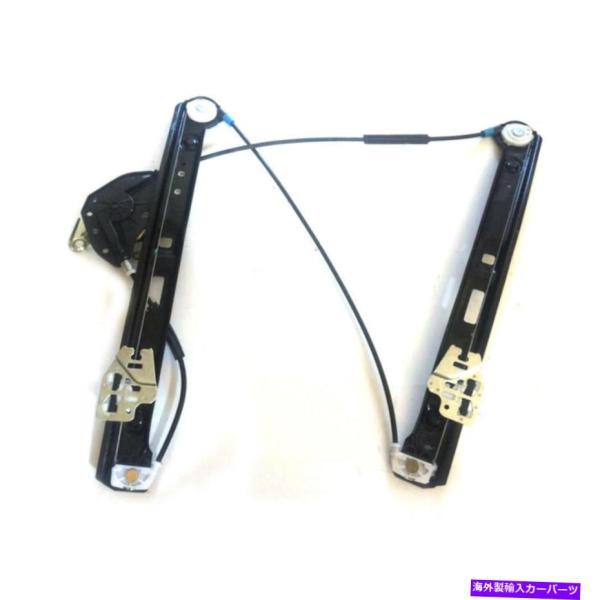 Power Window Regulator 新しいフロントドライバ側パワーウィンドウレギュレーターモーターフィットO / W：99から05 BMW E46 4DR / 5DR New Front Driver Side Power Win...