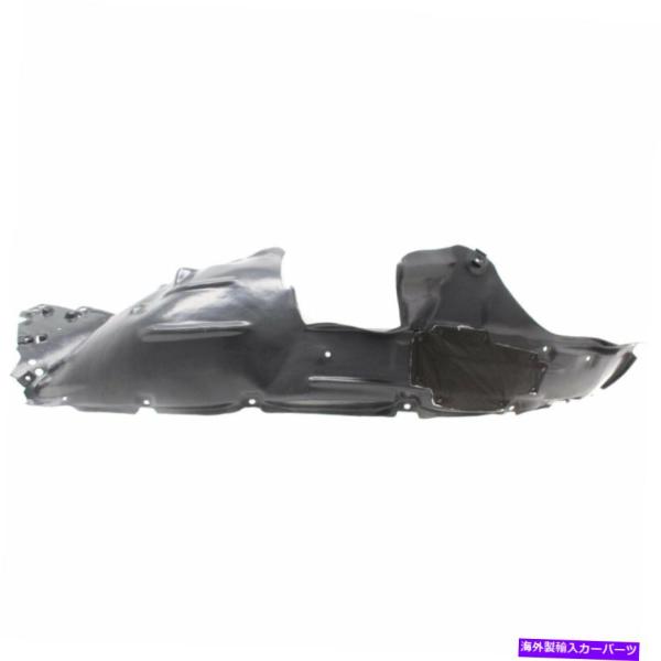 Fender Liner Splash CPP左、2016-2018ホンダHR-V用フロントフェンダーライナースプラッシュシールドHO1248172 CPP Left, Front Fender Liner Splash
