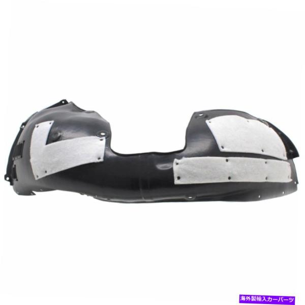 Fender Liner Splash CPP左、2017-2018起亜Sportageで用フロントフェンダーライナースプラッシュシールドKI1248146 CPP Left, Front Fender Liner Spl