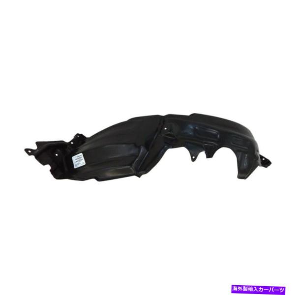 Fender Liner Splash AMフロント右の助手席側RHスプラッシュシールドフェンダーLinner 04-06サイオンxBのために AM Front Right Passenger Side RH Sp