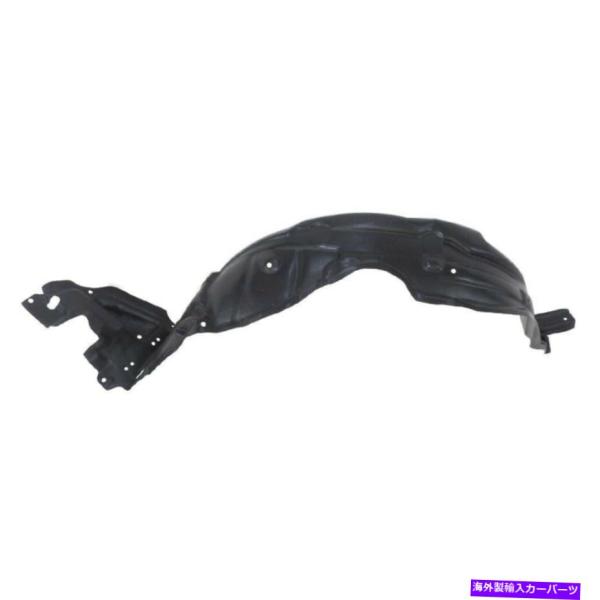 Fender Liner Splash AM右旅客04-09トヨタのプリウス用サイドRHスプラッシュシールドフェンダーLinner AM Right Passenger Side RH Splash Shield Fen