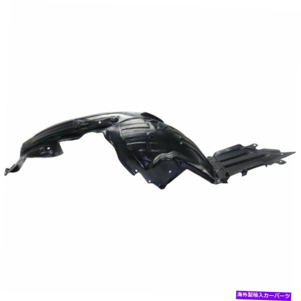 Fender Liner Splash CPP左フロントフェンダーライナースプラッシュシールドSU1248128 2017年から2018年スバルインプレッサ用 CPP Left Front Fender