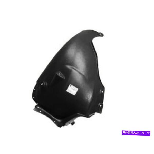 Fender Liner Splash 03-09メルセデスEクラスMB1248113のための新前方左側フェンダーライナースプラッシュ New Front Left Side Fender Splash Liner