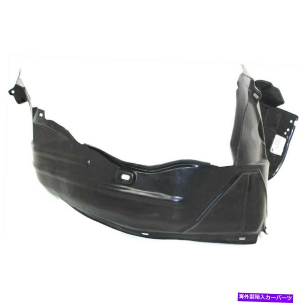 Fender Liner Splash 96-98アキュラRLフロント、助手席側のスプラッシュシールド Splash Shield For 96-98 Acura RL Front, Passenger Side