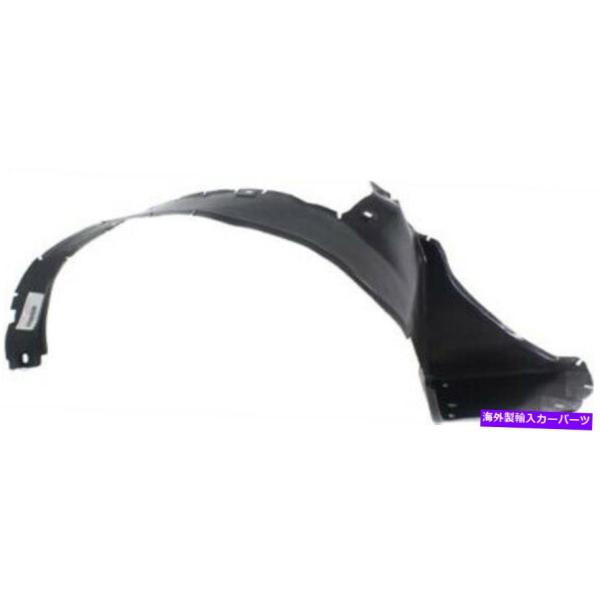Fender Liner Splash 98から04メルセデスSクラスのためのフロントドライバーサイド左スプラッシュシールドフェンダーライナー Front Driver Side Left