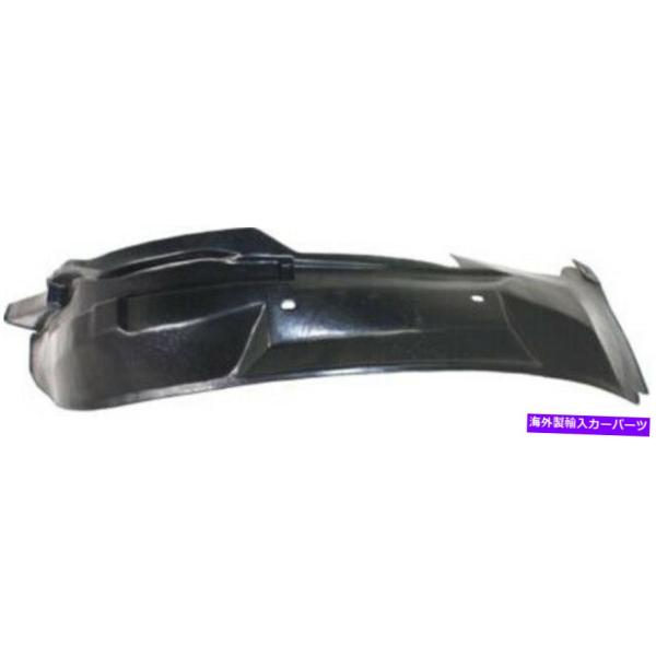 Fender Liner Splash 98から04キャデラックセビリアのための助手右スプラッシュシールドフェンダーライナー Front Passenger Right Splash Shield Fen