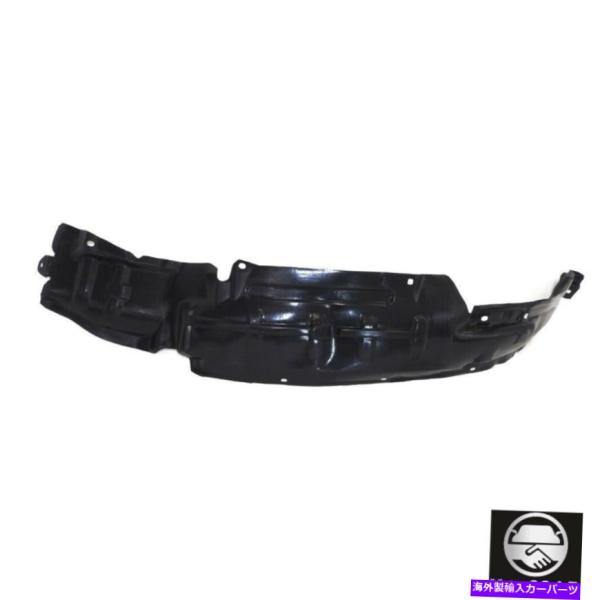 Fender Liner Splash 左フロントドライバサイドスプラッシュシールドフェンダーライナーは、98から04日産フロンティア新に適合します Front Left Driv