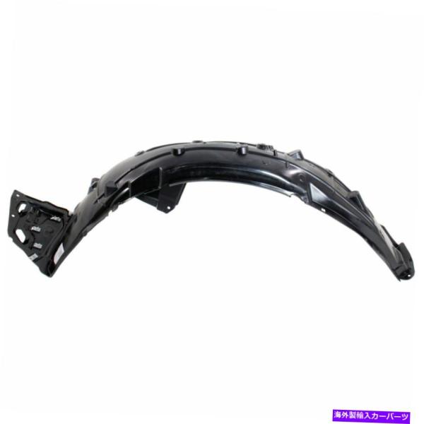 Fender Liner Splash CPP左、2016-2018ホンダシビック用フロントフェンダーライナースプラッシュシールドHO1248158 CPP Left, Front Fender Liner Spl