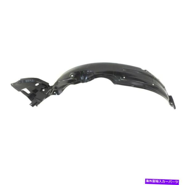 Fender Liner Splash AM右旅客11-13トヨタカローラ用サイドRHスプラッシュシールドフェンダーLinner AM Right Passenger Side RH Splash Shield Fende
