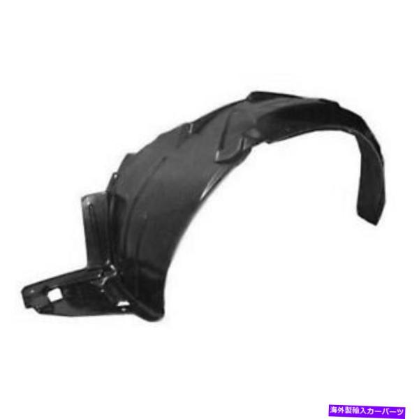 Fender Liner Splash CPP左,, 2003年ホンダシビック用フロントフェンダーライナースプラッシュシールドHO1248120 CPP Left,, Front Fender Liner Spla