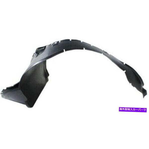 Fender Liner Splash 98から04メルセデスSクラスのための助手席側の右スプラッシュシールドフェンダーライナー Front Passenger Side Right Splash Sh