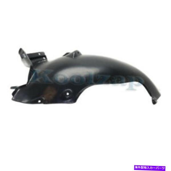 Fender Liner Splash 03-09 Eクラスフロントスプラッシュシールドインナーフェンダーライナーパネル左手ドライバ側 03-09 E-Class Front Splash Shiel