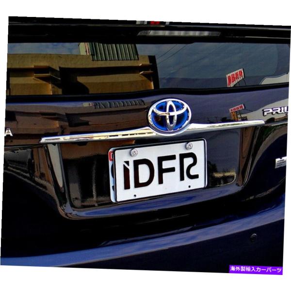 Cover Rear Trunk テールトランクのドアのためのIDFRトヨタプリウス2012?2015クロームカバー - 725 * 32ミリメートル IDFR Toyota Prius 2012~2015 C