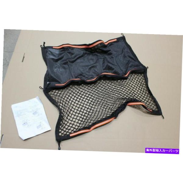 Cover Rear Trunk OEM工場09-11要素リアトランクカーゴ封筒ネット主催トランクカバー OEM Factory 09-11 Element Rear Trunk Cargo Envelope Net Orga