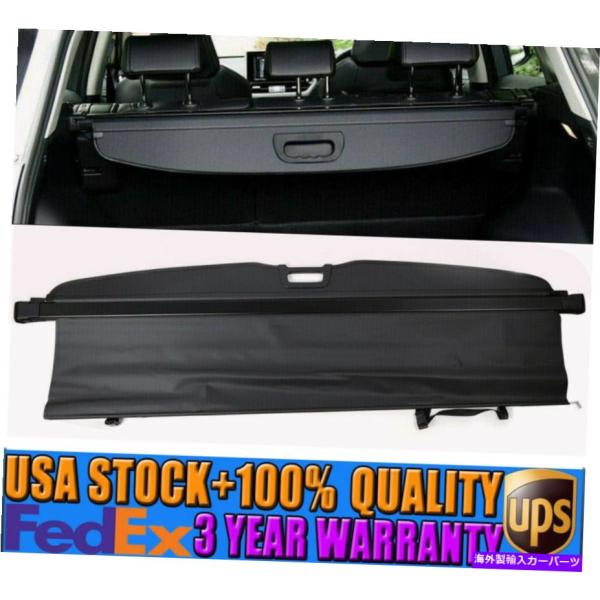 Cover Rear Trunk BLACK反応性GEAR TRUNK OEM CARGO COVERトノー2010-2019 FOR Totota 4ランナー BLACK REACTABLE GEAR TRUNK OEM CARGO CO...