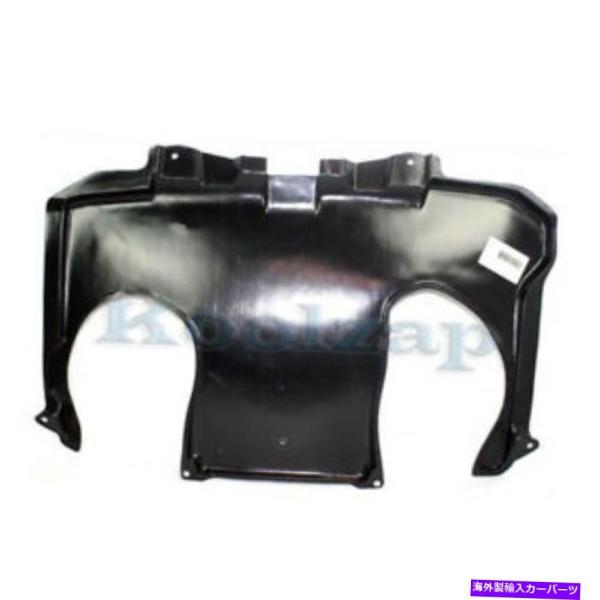ENGINE UNDER COVER 00-06 S-ClassのリアエンジンスプラッシュシールドアンダーカバーガードMB1228117 2205246330 00-06 S-Class Rear Engine Splash