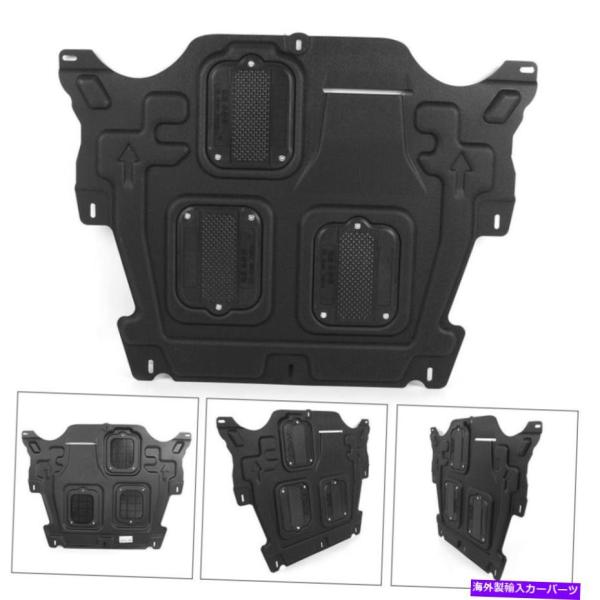 ENGINE UNDER COVER アンダーカバーエンジンスプラッシュシールドフェンダーセットのためのボルボXC60 2010年から2017年の車の自動車 Under Cover Eng