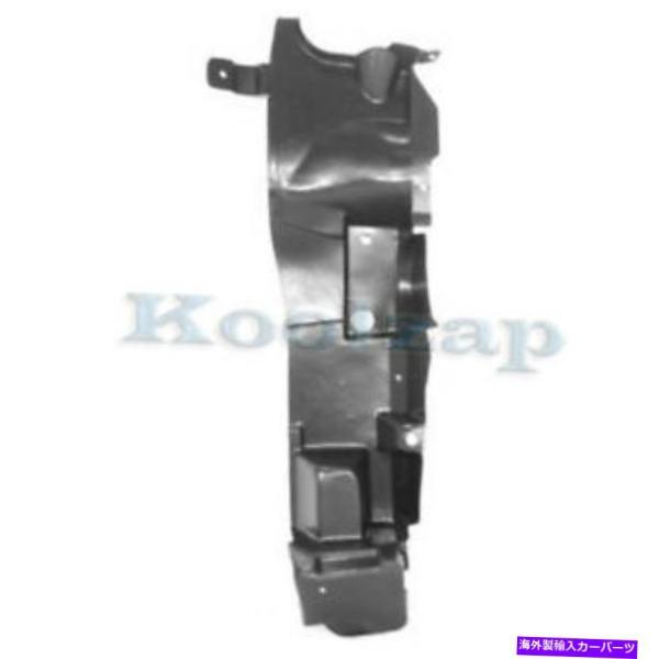 ENGINE UNDER COVER 07-09オーラフロントエンジンスプラッシュシールドアンダーカバー右旅客サイドGM1228133 07-09 Aura Front Engine Splash Shield