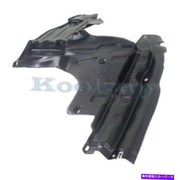 ENGINE UNDER COVER 7月13日SX4エンジンスプラッシュシールドアンダーカバー旅客サイドSZ1228107 7239080J00 07-13 SX4 Engine Splash Shield Under C
