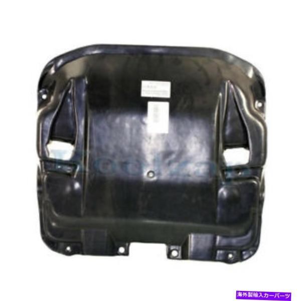 ENGINE UNDER COVER 00-06 SクラスセンターエンジンスプラッシュシールドアンダーカバーガードMB1228126 2205242330 00-06 S-Class Center Engine Spl