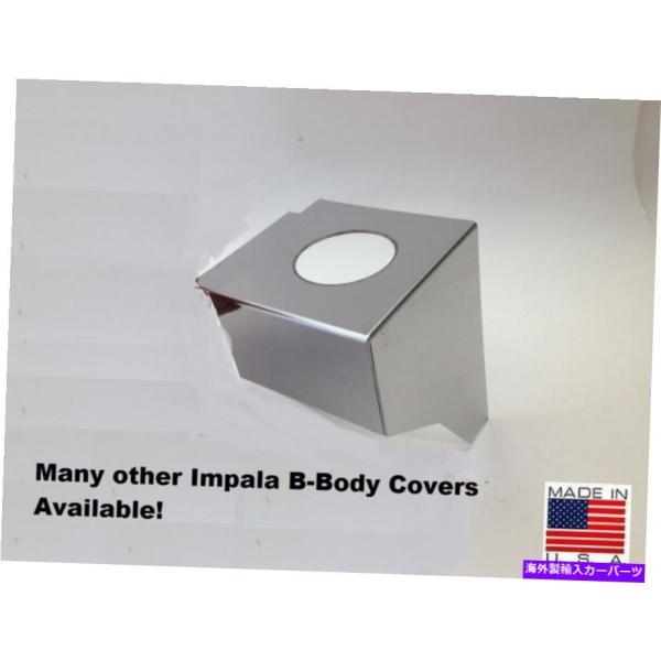 Engine Cover インパラSS LT1 1994年から1996年フリートウッド・ロードマスター1パソコンのステアリングカバーはステンレスフィット Fits Impala SS LT1 1994-1996 Fleetwood Road...